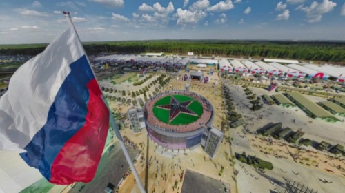 С Днем государственного флага России! - парк Патриот